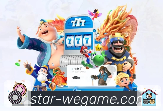 wegame - 高清无广告畅享wegame官网首页服务